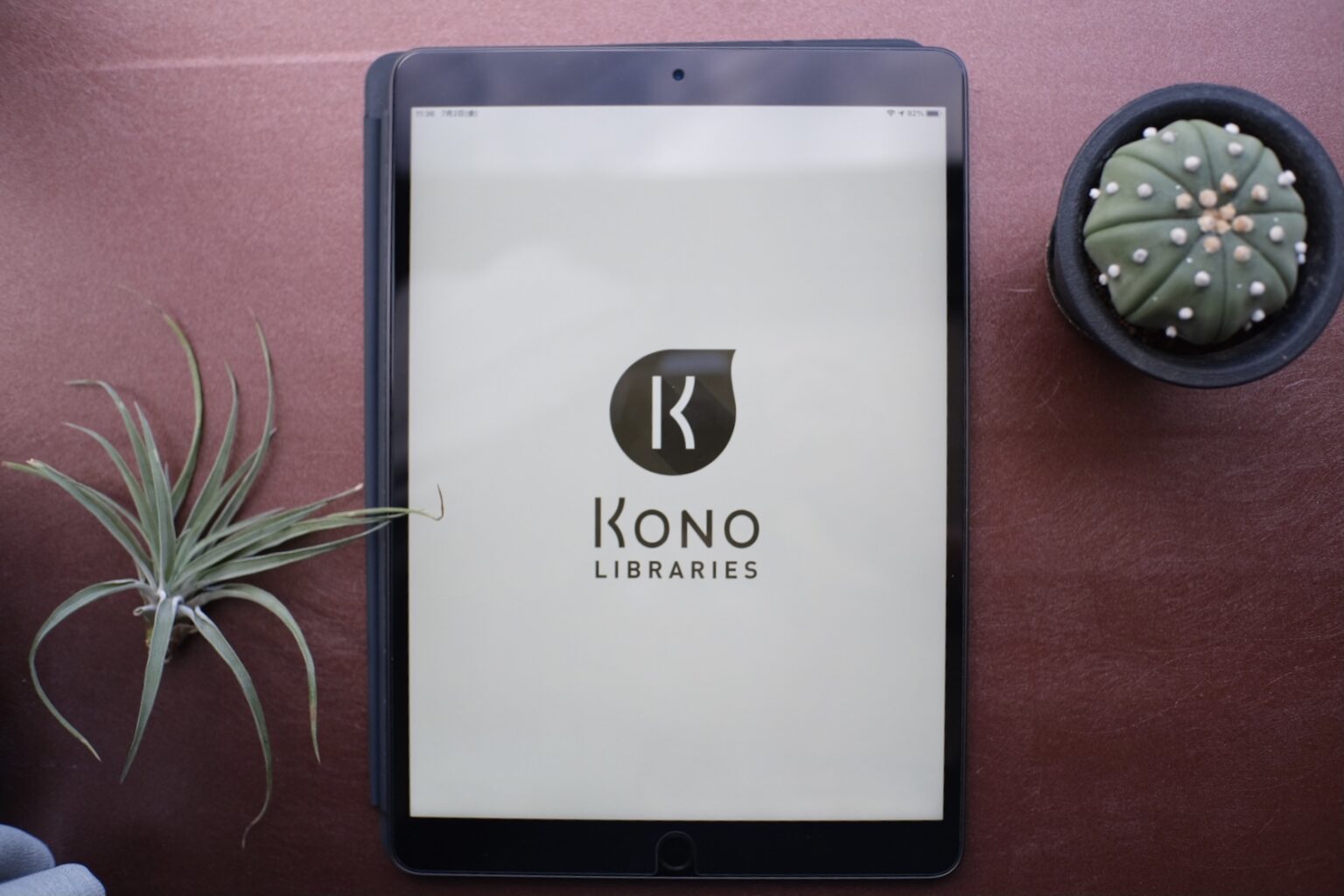 無料の電子雑誌サービス Kono Libraries の使い方 | とつろぐ